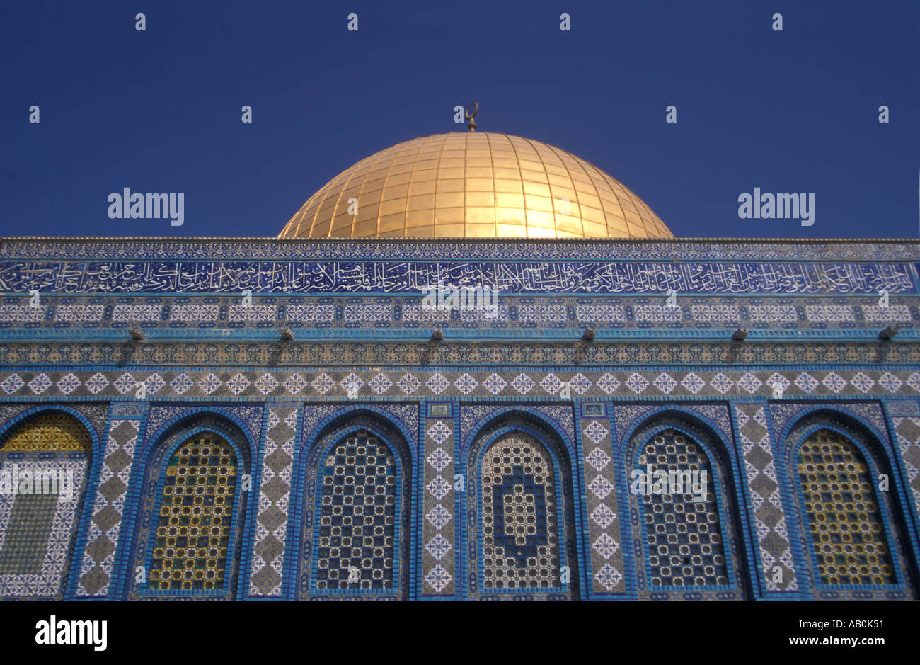 Dome of the Rock Jerusalem Stock Photo - Alamy