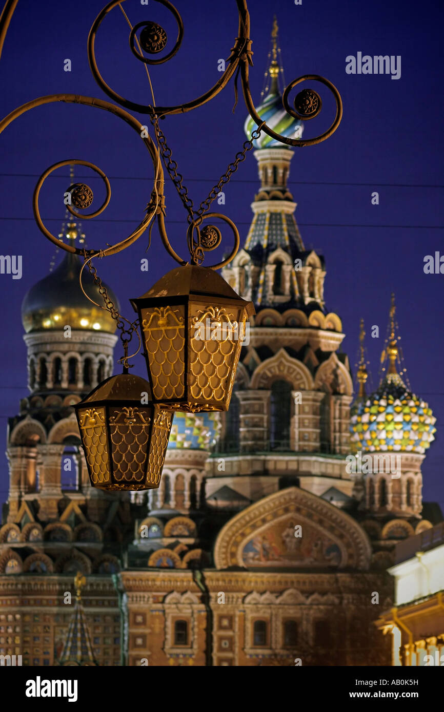 Saint Petersburg Griboedov Canal Our Saviour On The Split Blood The ...