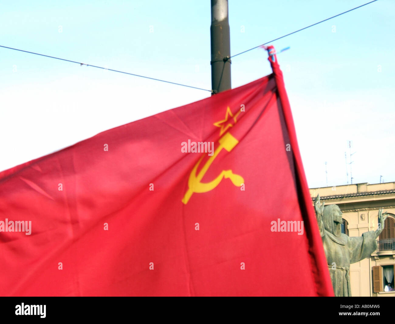 soviet union flag Stock Photo - Alamy