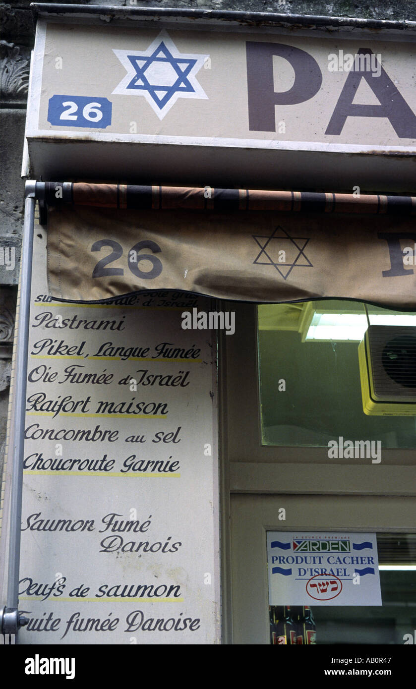 Ghetto paris hi-res stock photography and images - Alamy