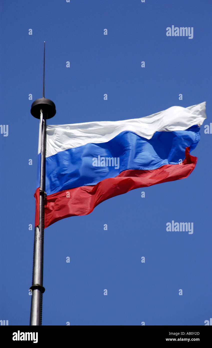 Flag of The Russian Federation Stock Photo - Alamy