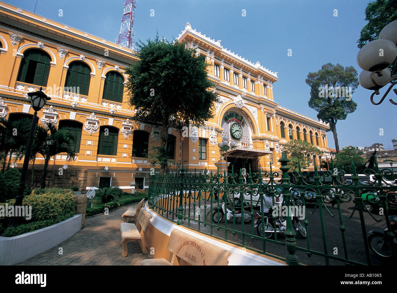 Buu dien hi-res stock photography and images - Alamy