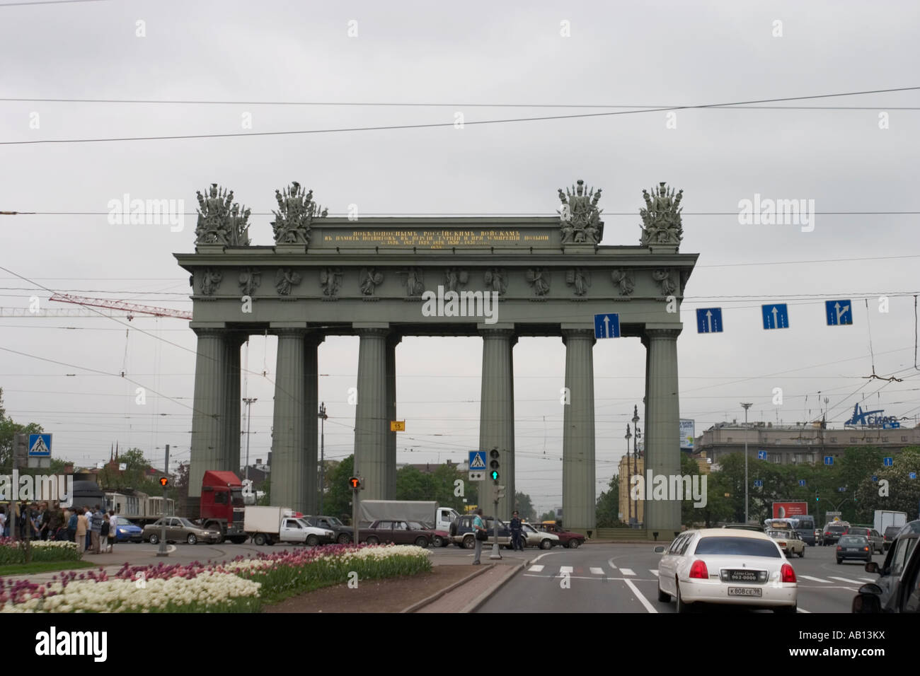 Moscow Triumphal Gate, Moskovsky Prospekt, St Petersburg Stock Photo ...