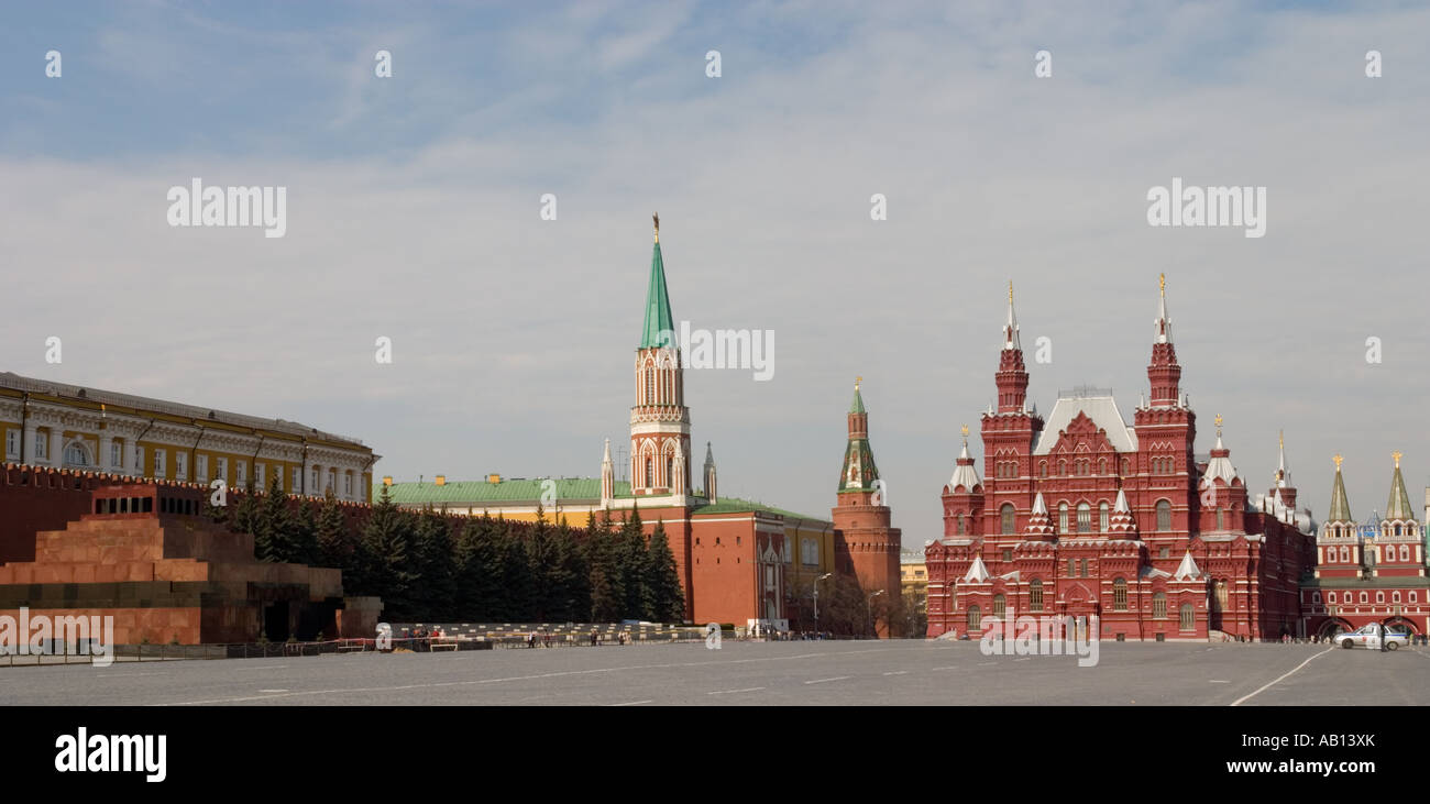 Russia Moscow Kremlin The State Historical Museum Stock Photo - Alamy