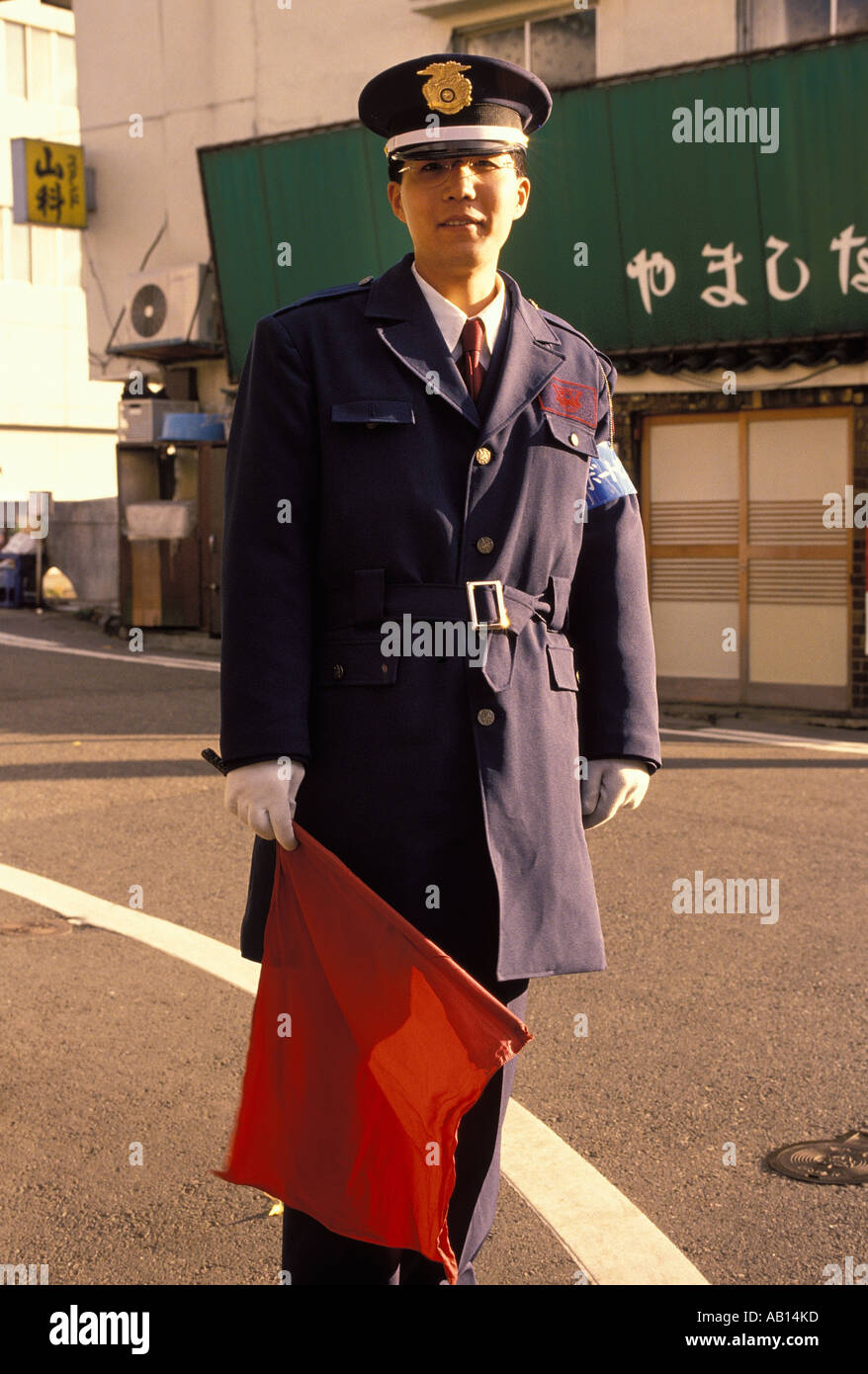 Police uniform in japan hi-res stock photography and images - Alamy