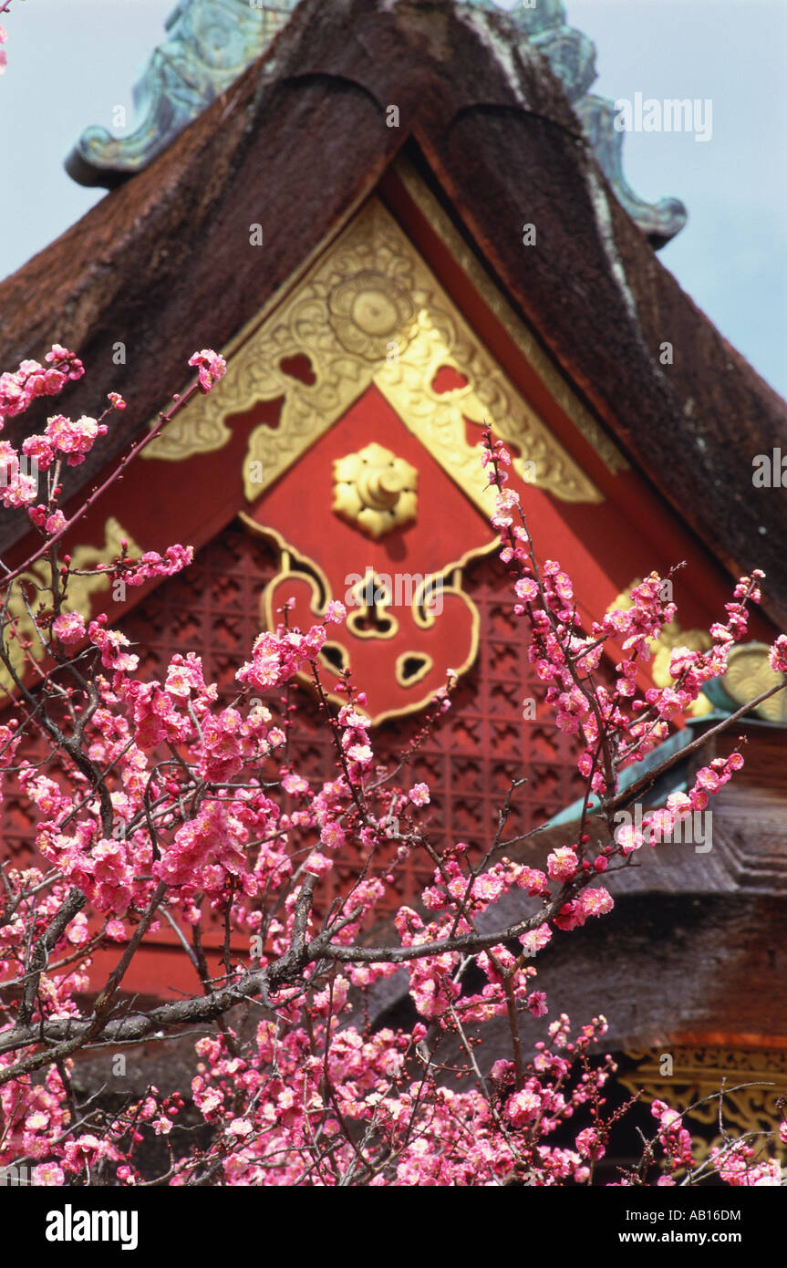 Kitano Tenmangu Shrine Kyoto Prefecture Japan Stock Photo - Alamy