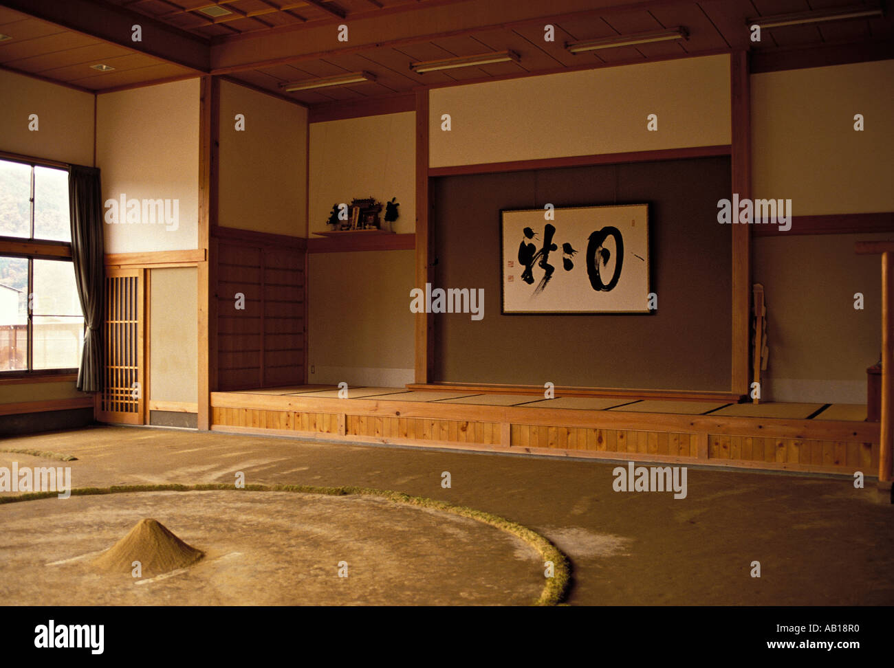 Sumo dojo in Himeji Japan Stock Photo - Alamy