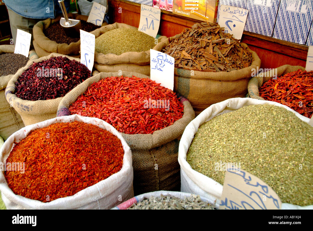 Ciaro hi-res stock photography and images - Alamy