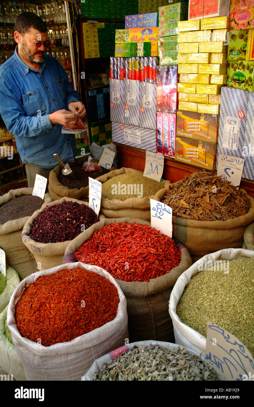 Cairo markets ,Egypt Stock Photo - Alamy