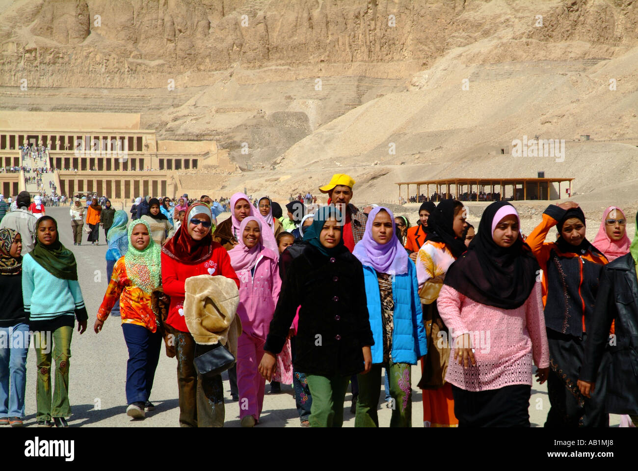 Egyptian students hi-res stock photography and images - Alamy