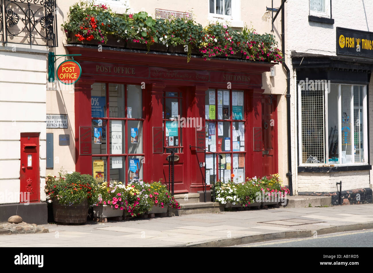 Letter s snail hi-res stock photography and images - Alamy