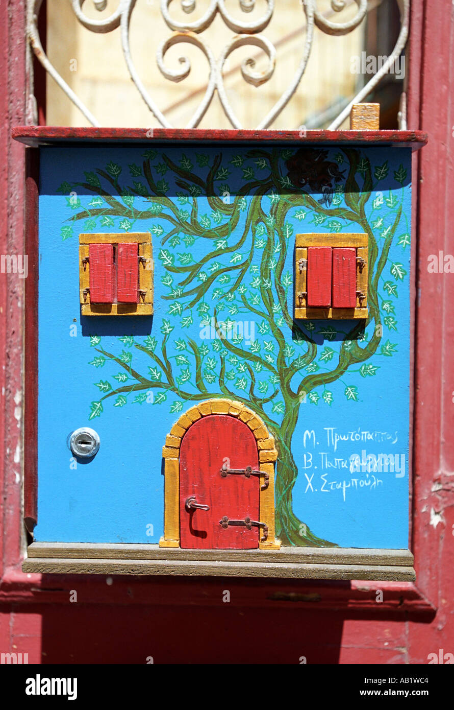Postbox mailbox greece greek hi-res stock photography and images - Alamy