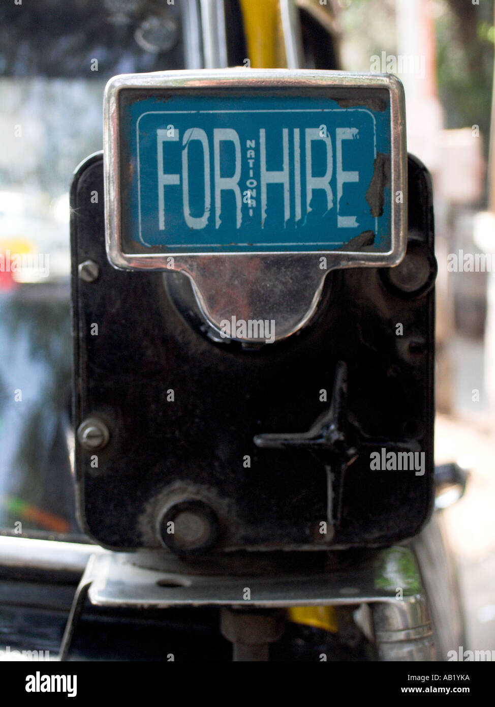 Metered rate hi-res stock photography and images - Alamy