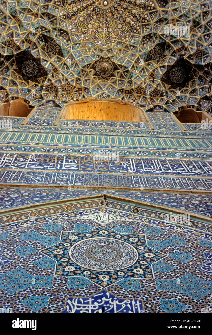 Detail inside the Shah mosque Imam mosque in Esfehan Iran Stock Photo ...