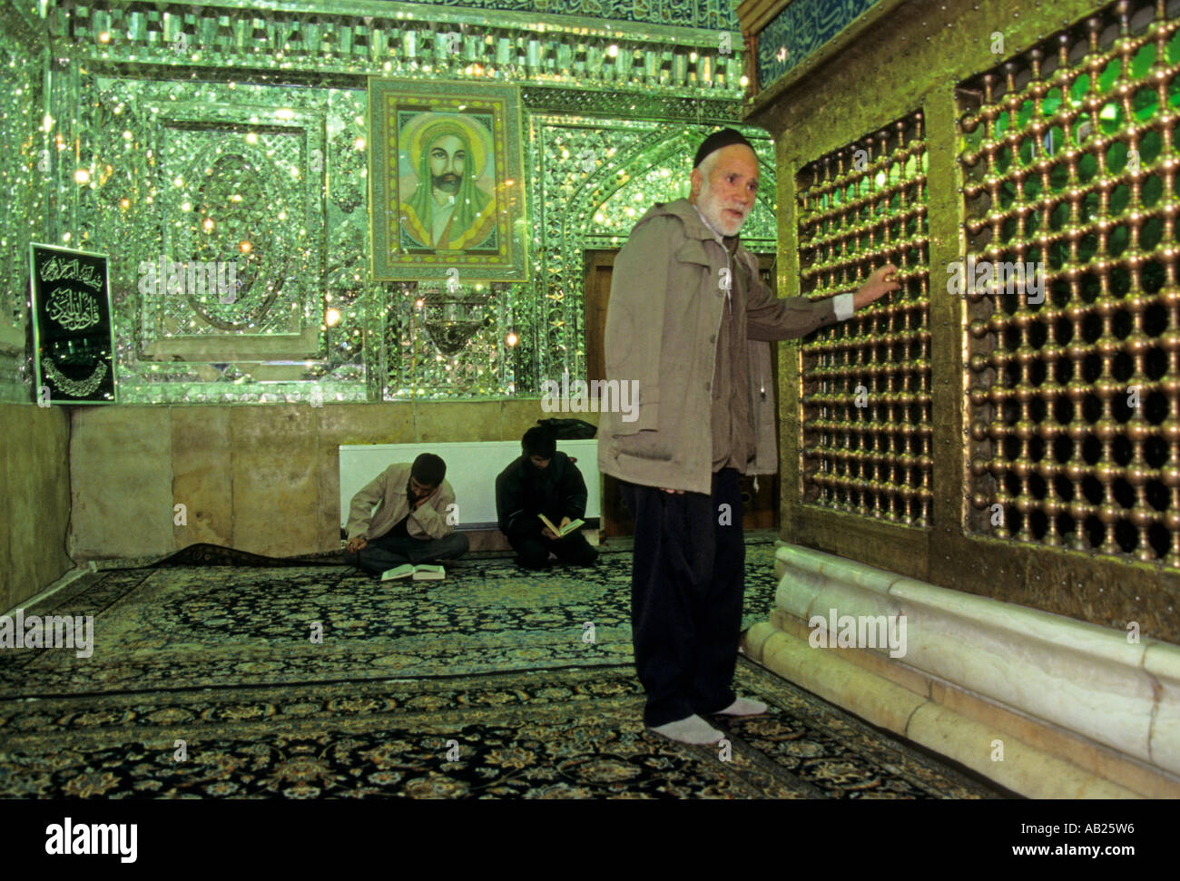 Iranian Men In A Mosque High Resolution Stock Photography and Images ...