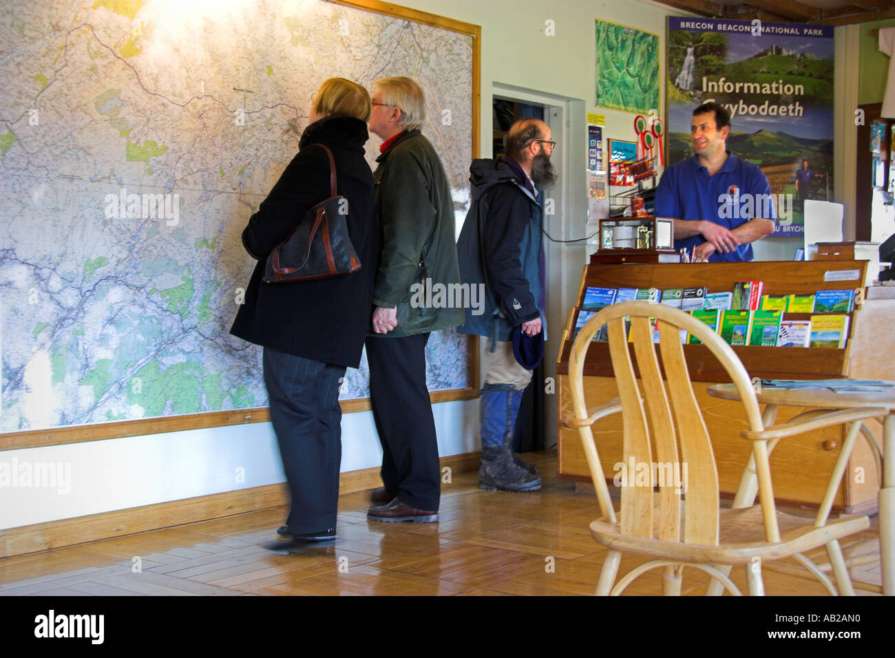 Brecon Beacons Visitor Centre High Resolution Stock Photography and ...
