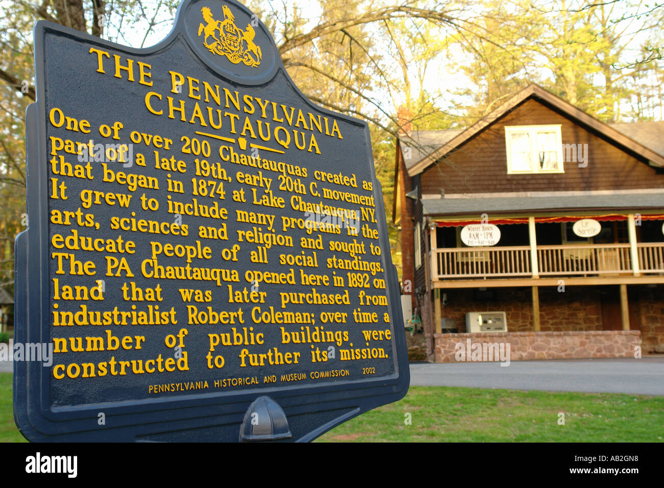 Mount lebanon village hi-res stock photography and images - Alamy