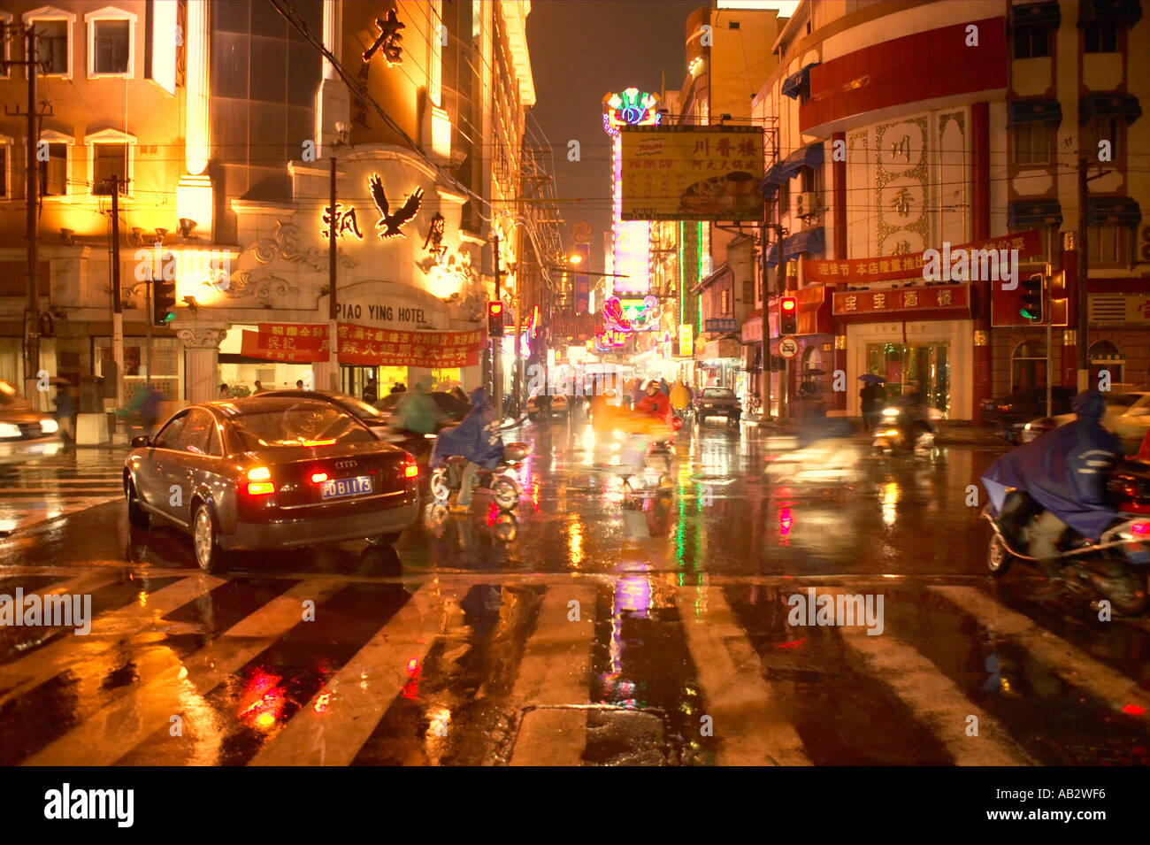 A rainy street in Shanghai at night China Stock Photo - Alamy