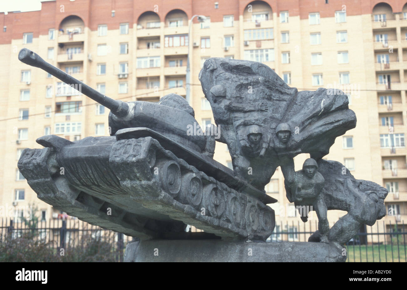 Soviet era sculpture of tank in the Sculptures Park in Moscow Russia ...