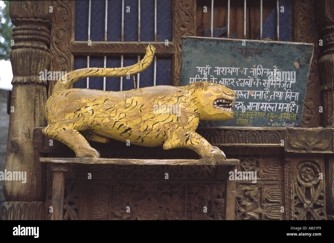 Tiger india temple hi-res stock photography and images - Alamy