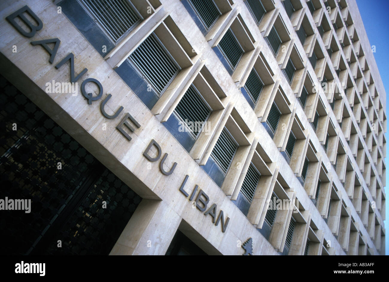 Banque du Liban (Central Bank), Hamra, Beirut, Lebanon Stock Photo - Alamy