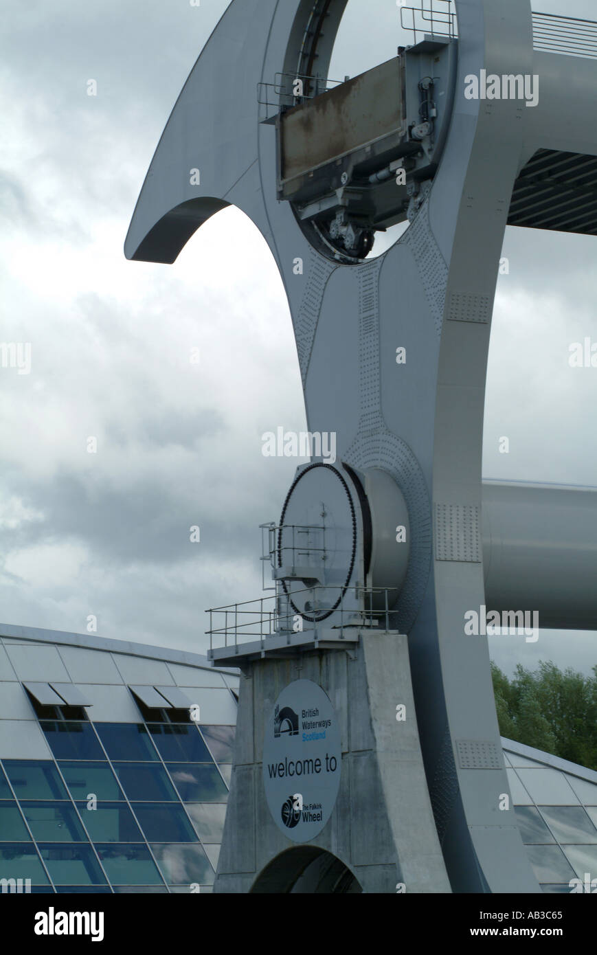 Closeup of Rotation Gear at The Falkirk Wheel Boat Lift Lowlands ...