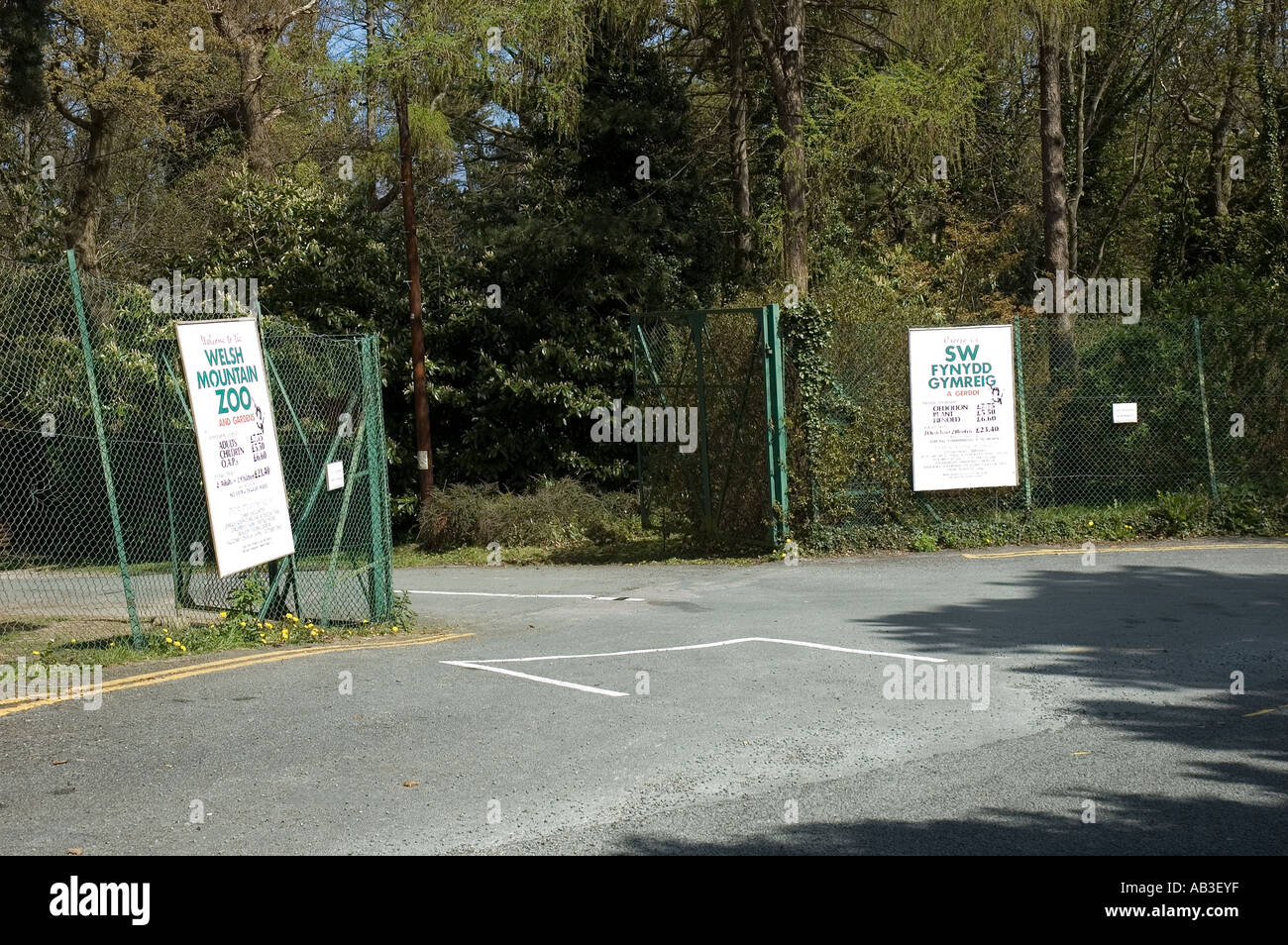 Entrance to Welsh mountain zoo Colwyn Bay conwy Stock Photo - Alamy