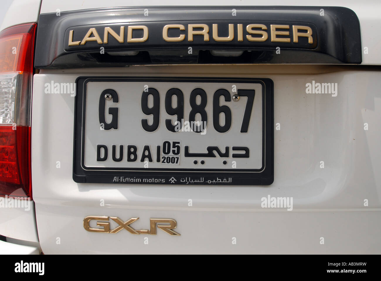 A Dubai number plate on a vehicle in Dubai Stock Photo - Alamy