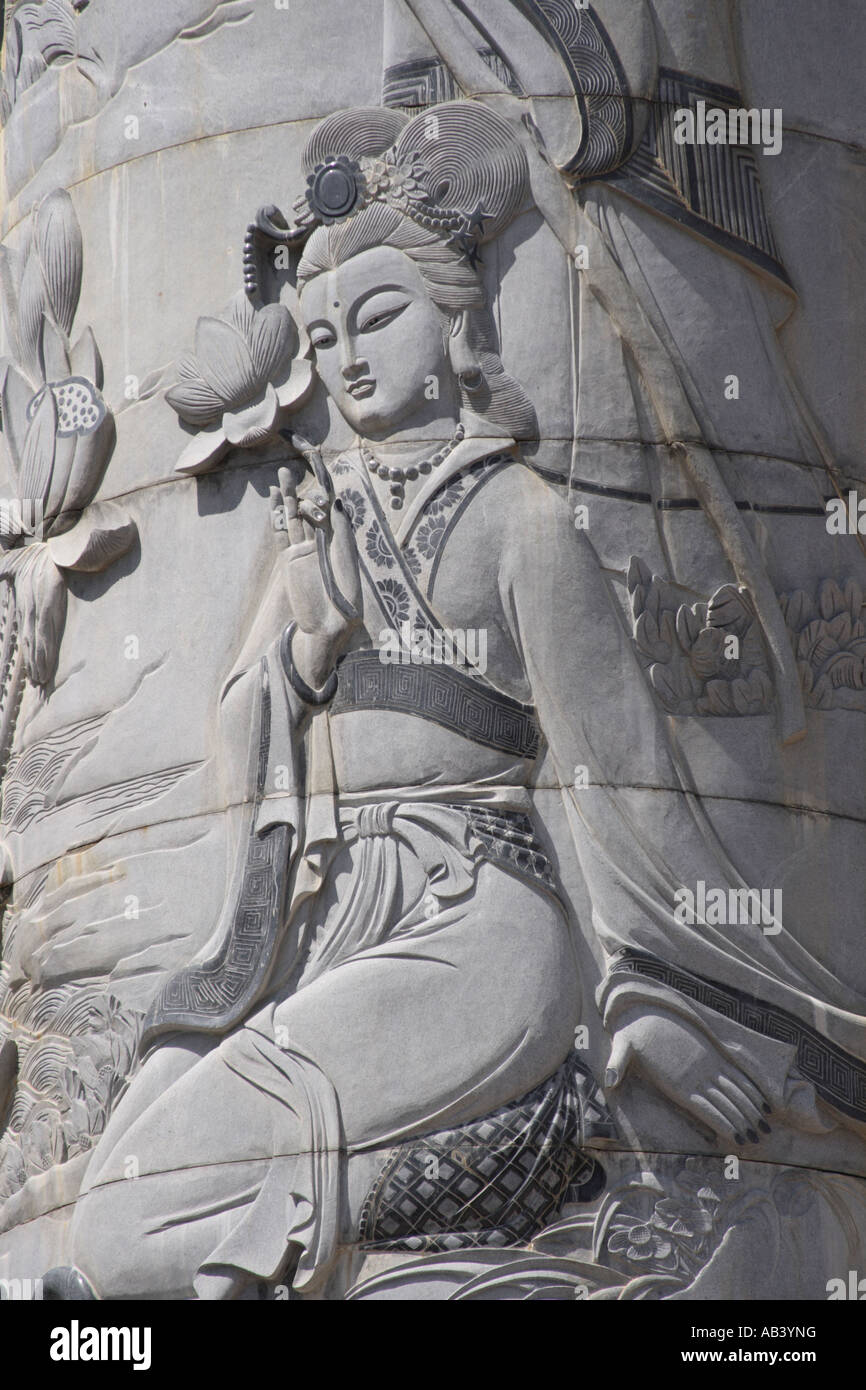 carving showing chinese maiden Stock Photo - Alamy