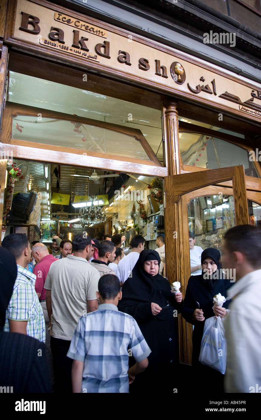 Bakdash damascus hi-res stock photography and images - Alamy