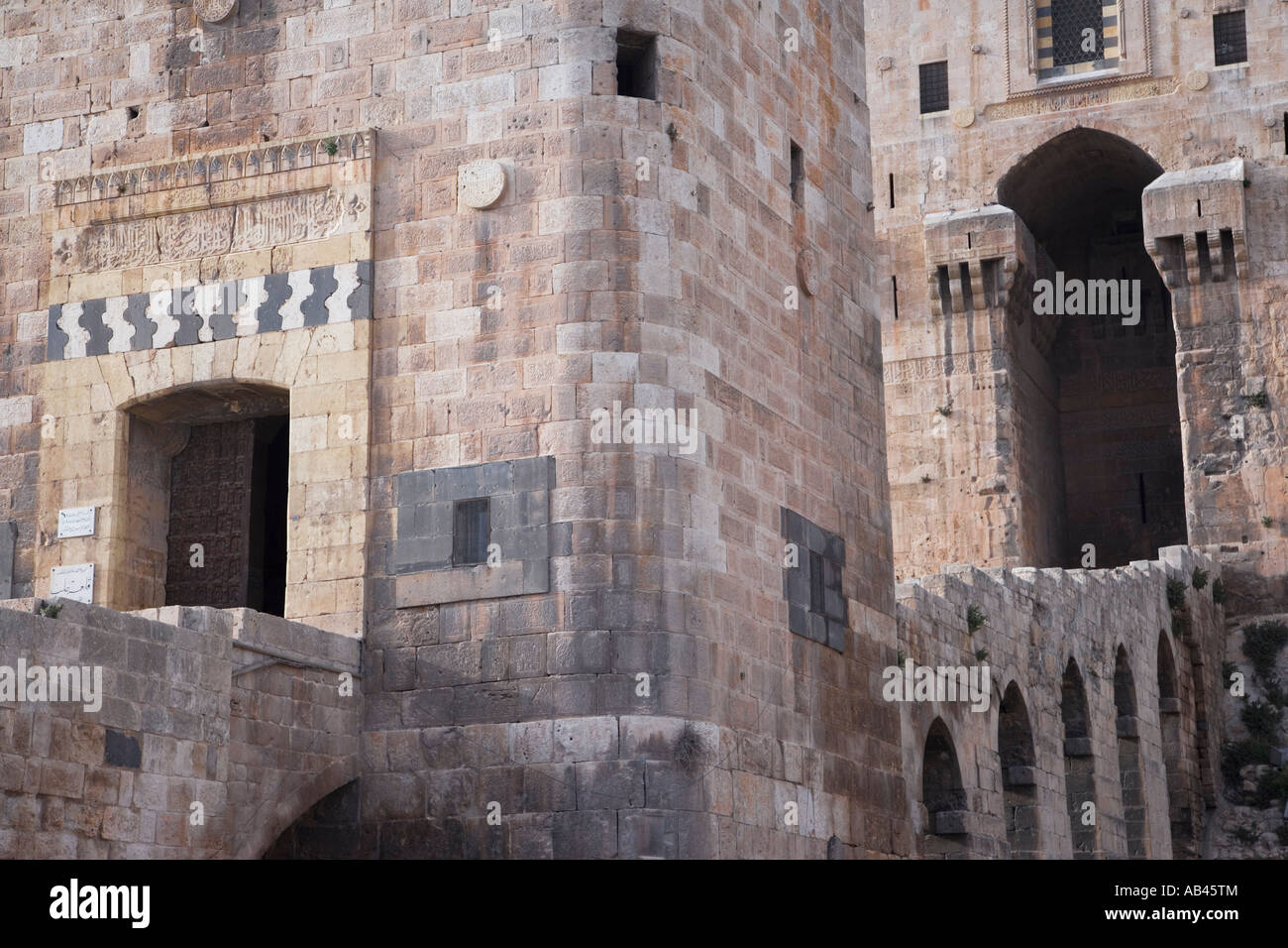Aleppo entrance gate syria hi-res stock photography and images - Alamy