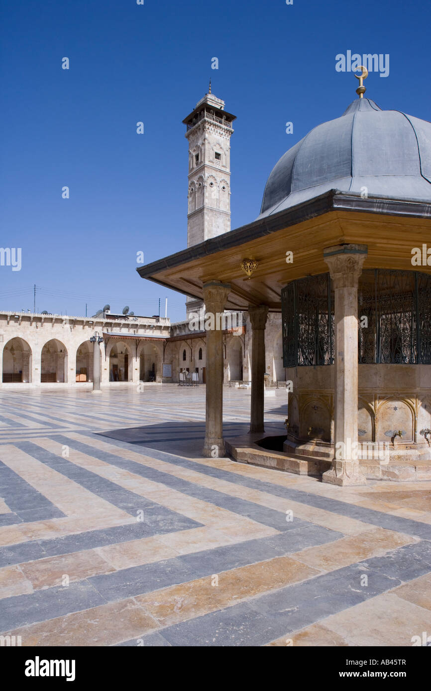 The Great Mosque in Aleppo, SYRIA Stock Photo - Alamy