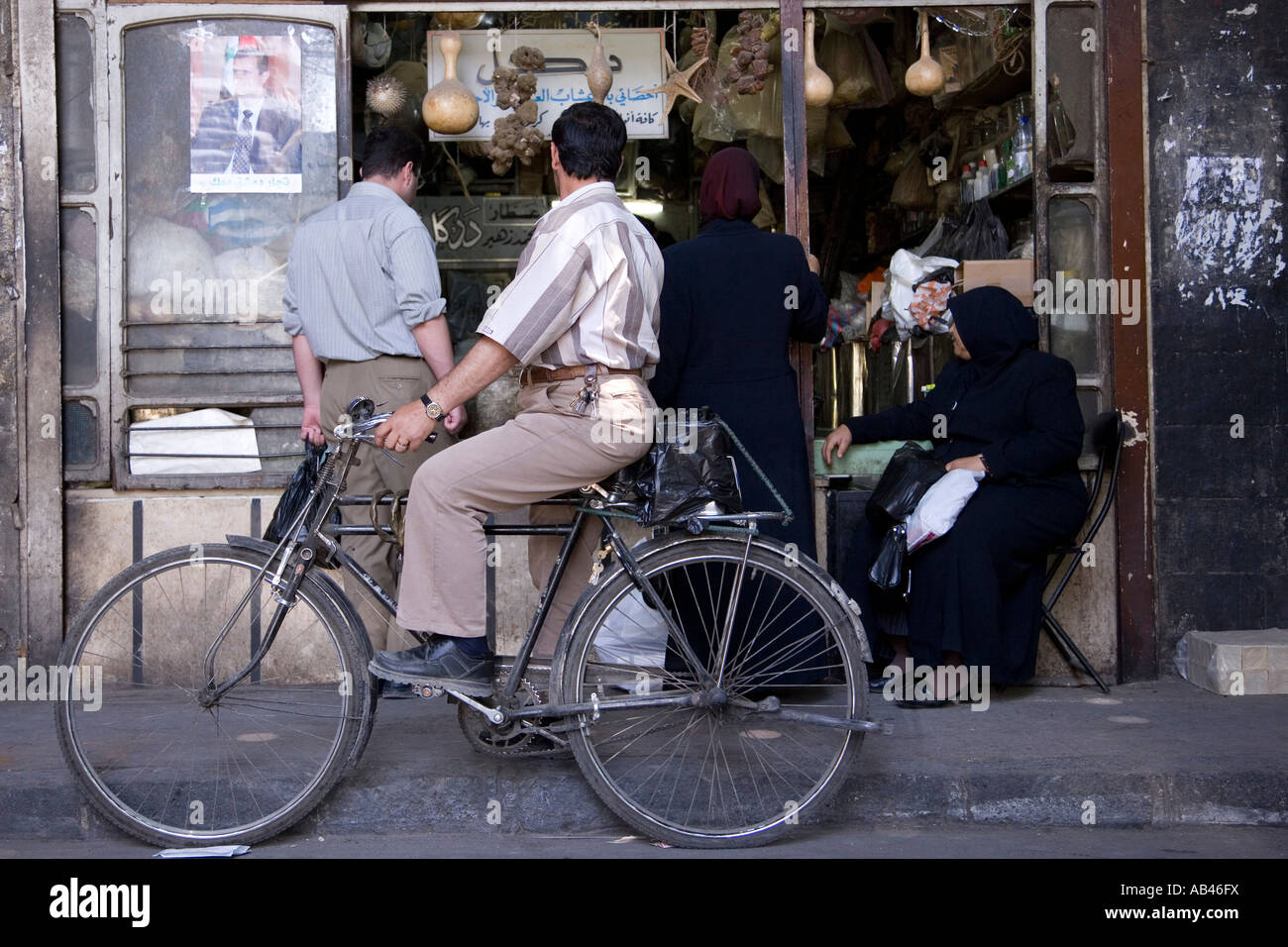 Straight street in damascus hi-res stock photography and images - Alamy