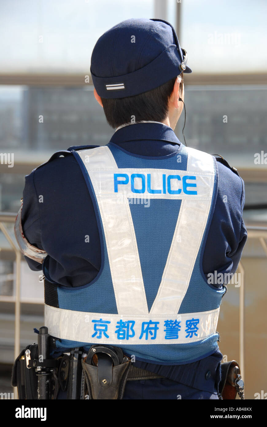 police in Kyoto Stock Photo - Alamy