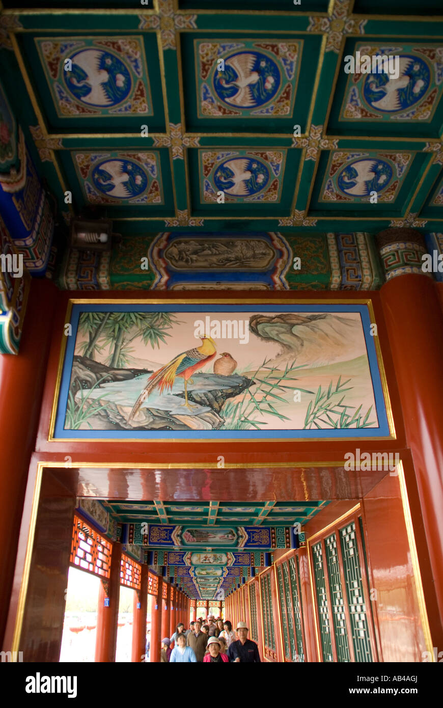 Fangshan restaurant beijing hi-res stock photography and images - Alamy