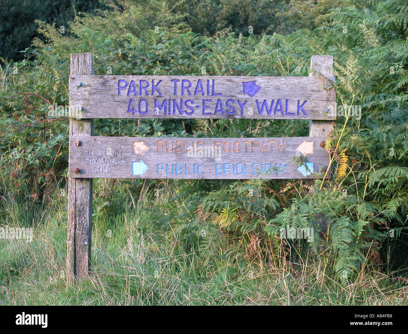 Park Trail Sign Stock Photo - Alamy