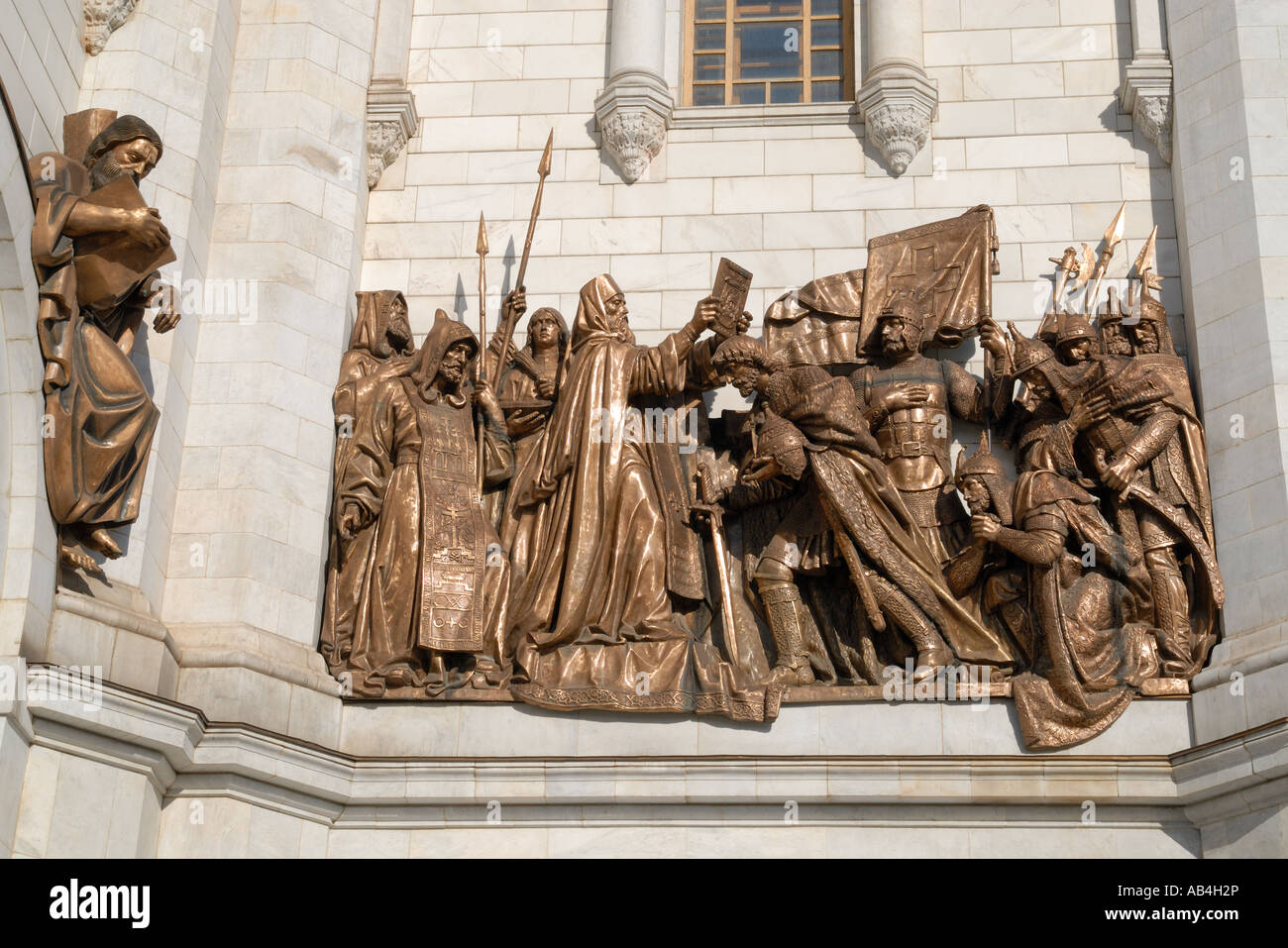 Religious frieze on facade of rebuilt Cathedral of Christ the Saviour ...