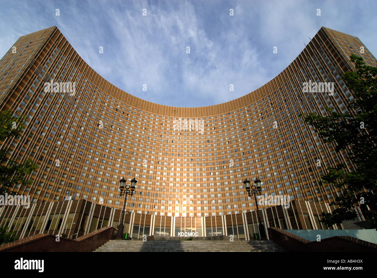 Giant Hotel Cosmos, Moscow Stock Photo - Alamy