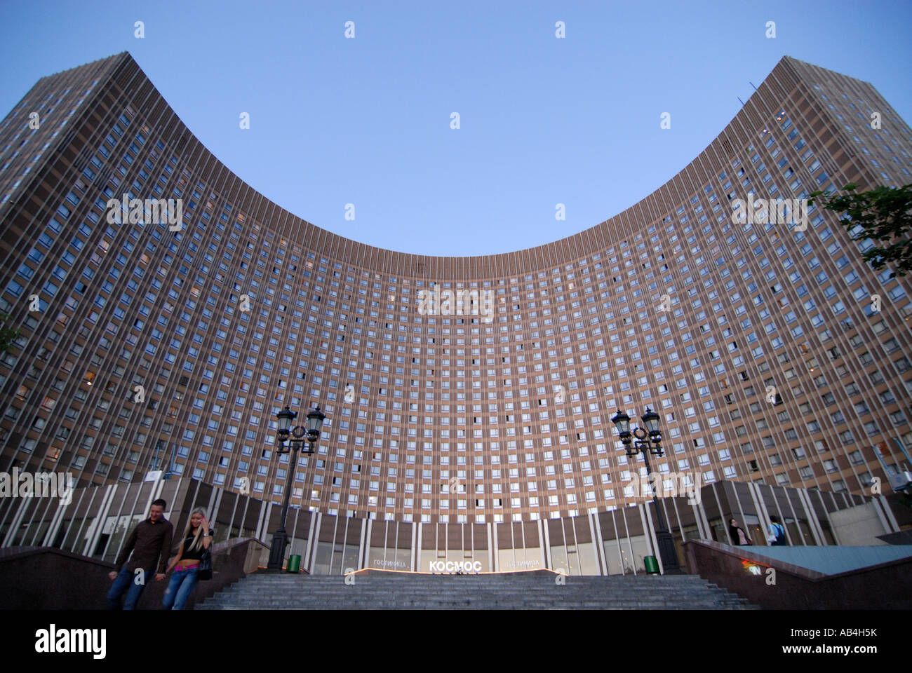 Giant Hotel Cosmos, Moscow Stock Photo - Alamy
