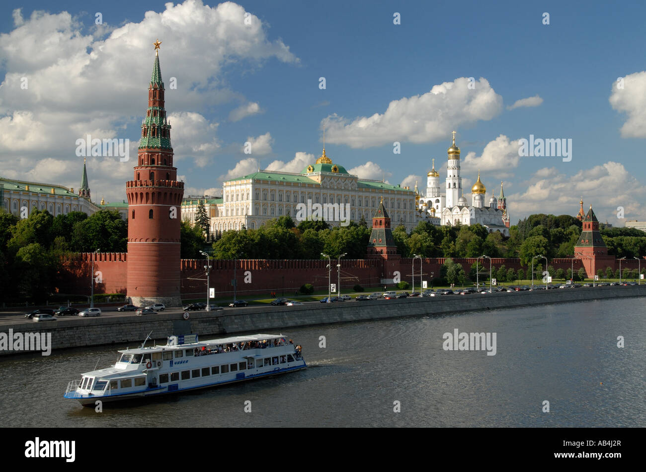 Moscow view down kremlin hi-res stock photography and images - Alamy