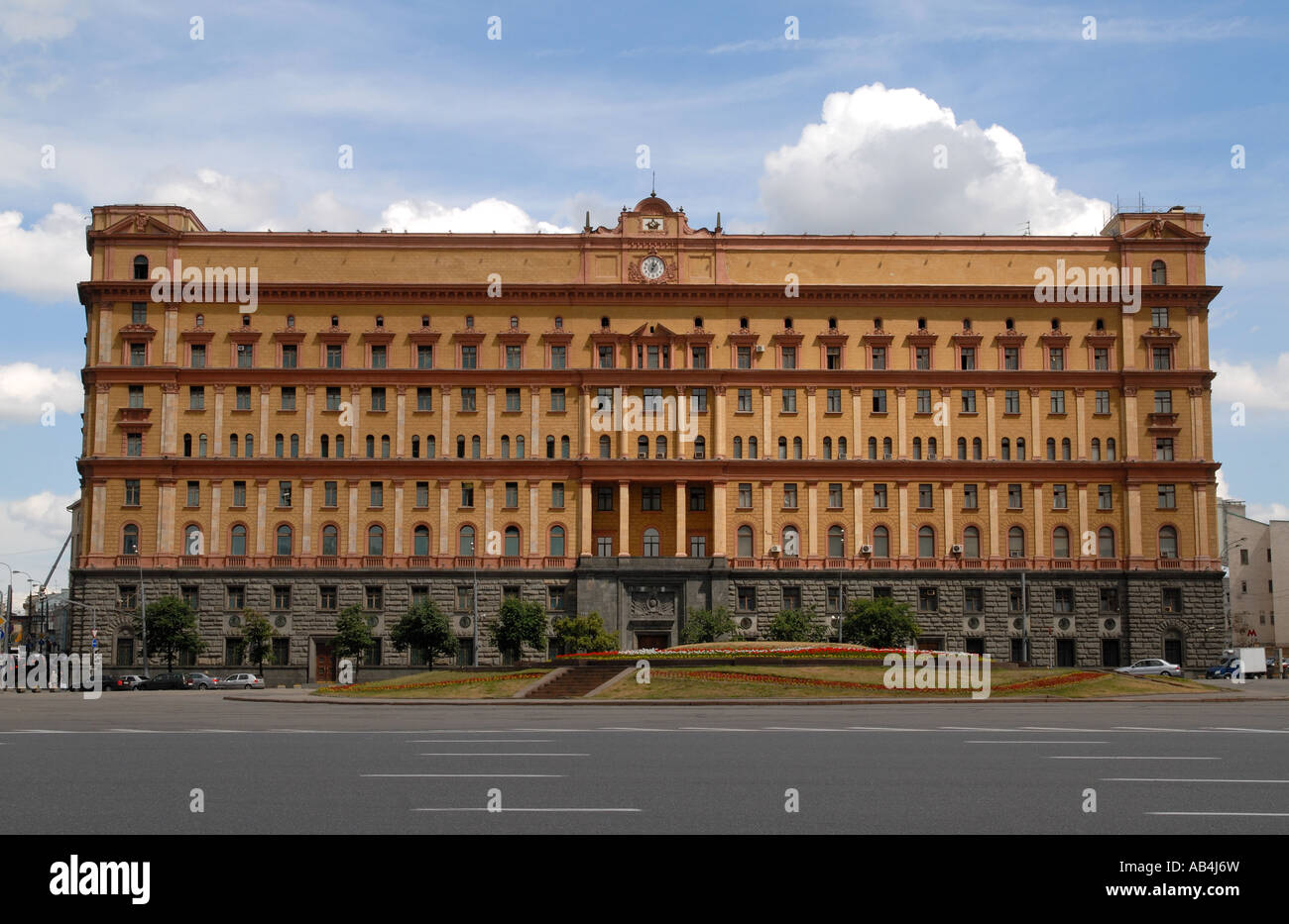 Lubyanka, former headquarters of the KGB, Moscow Stock Photo - Alamy