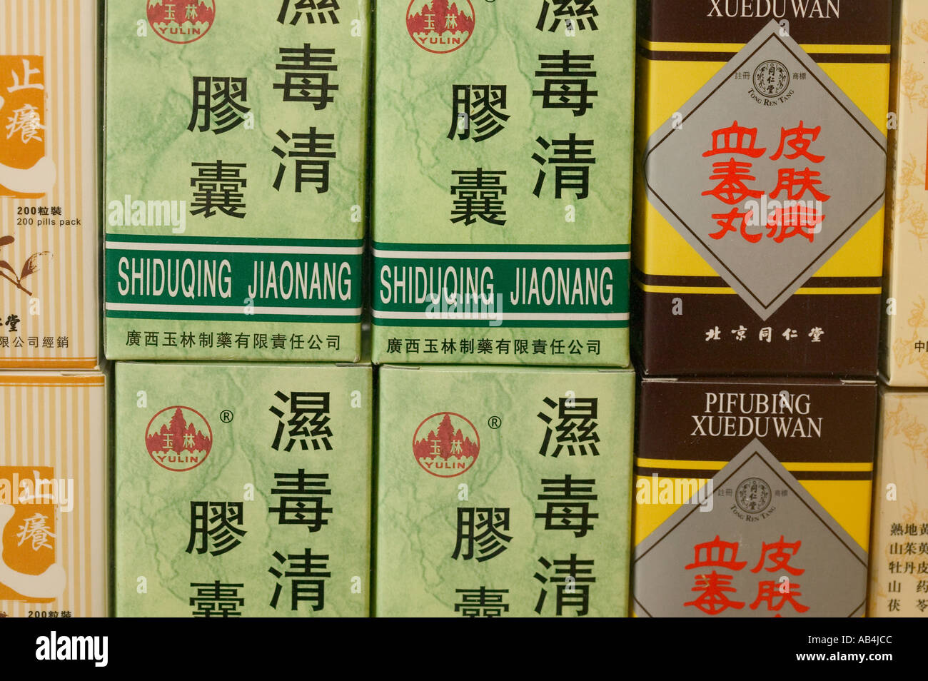 Traditional chinese medicines hi-res stock photography and images - Alamy
