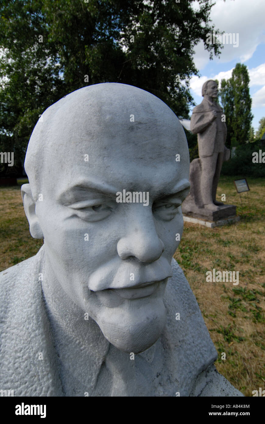 Bust of Lenin in Muzeon Sculpture Park, Moscow Stock Photo - Alamy