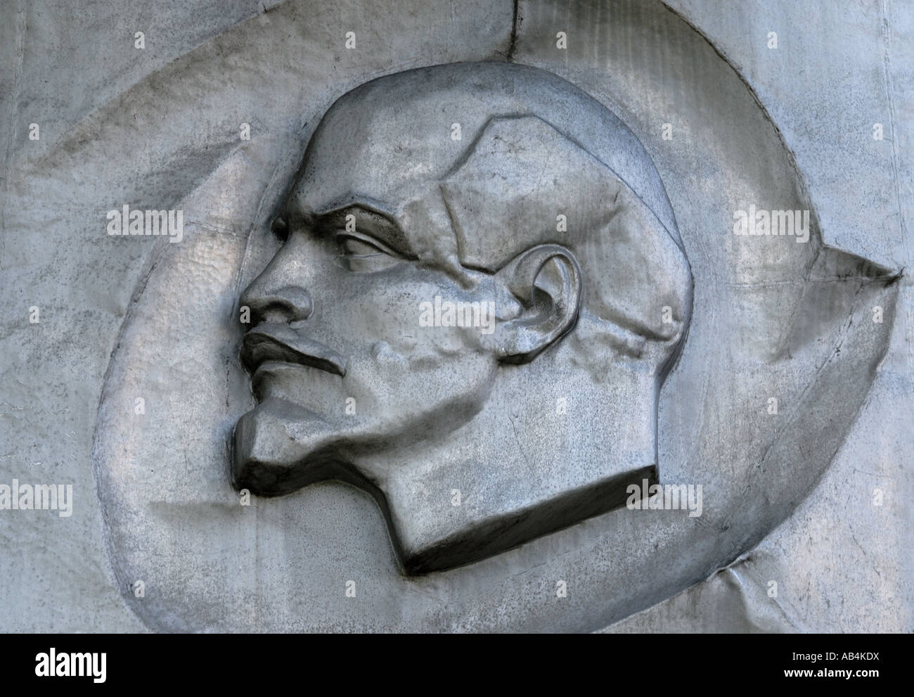Bust of Lenin on monument in Muzeon Sculpture Gardens, Moscow Stock ...