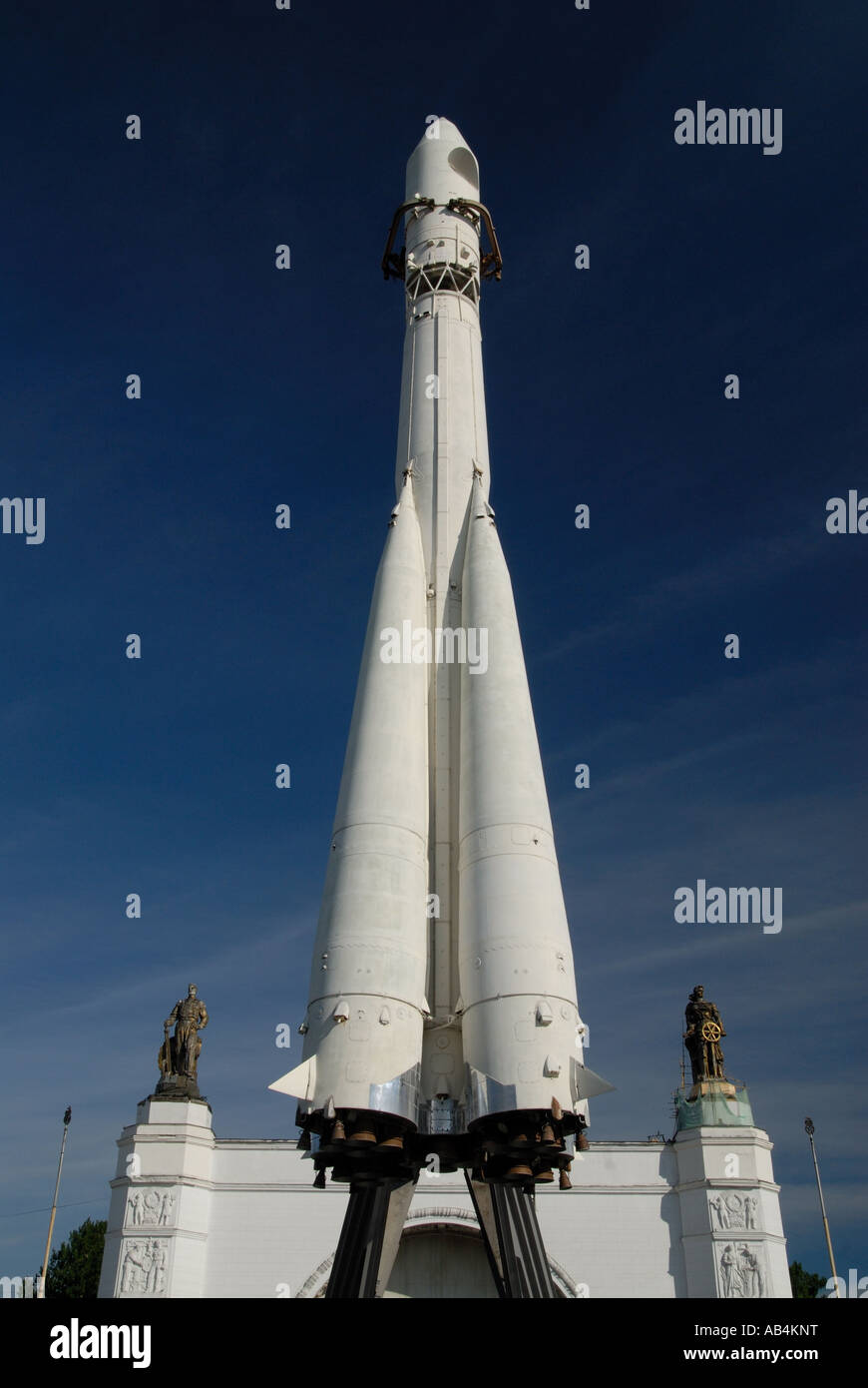 Soviet space race hi-res stock photography and images - Alamy