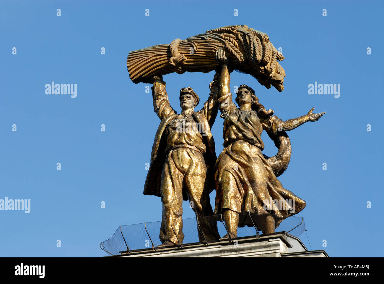Moskau statue hi-res stock photography and images - Alamy