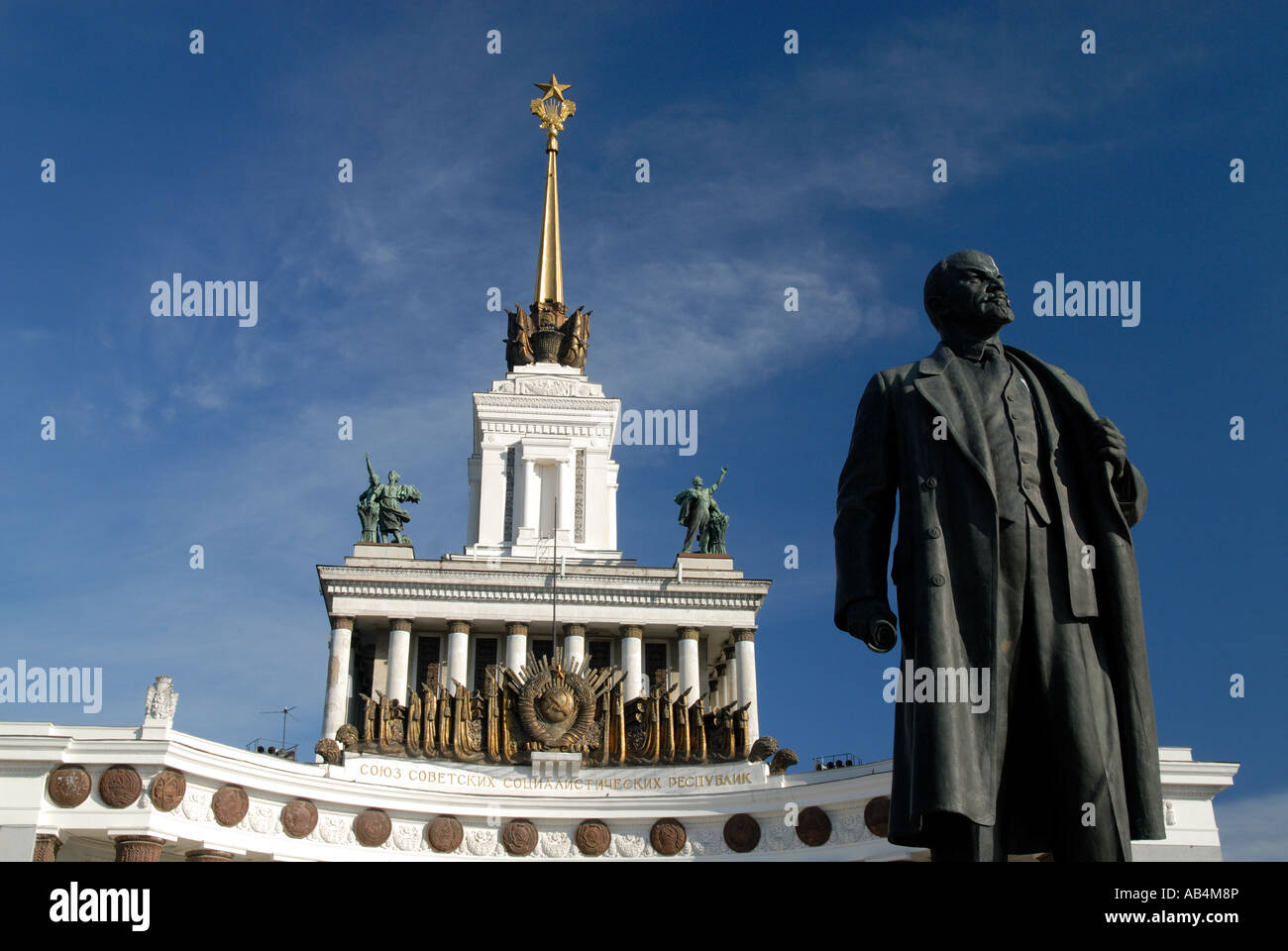 "Statue of Lenin", All Russia Exhibition Centre, Moscow Stock Photo - Alamy