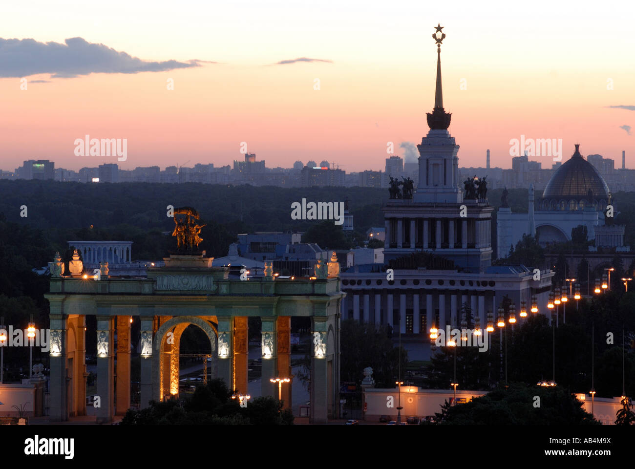 All Russia Exhibition Centre at night, Moscow Stock Photo - Alamy