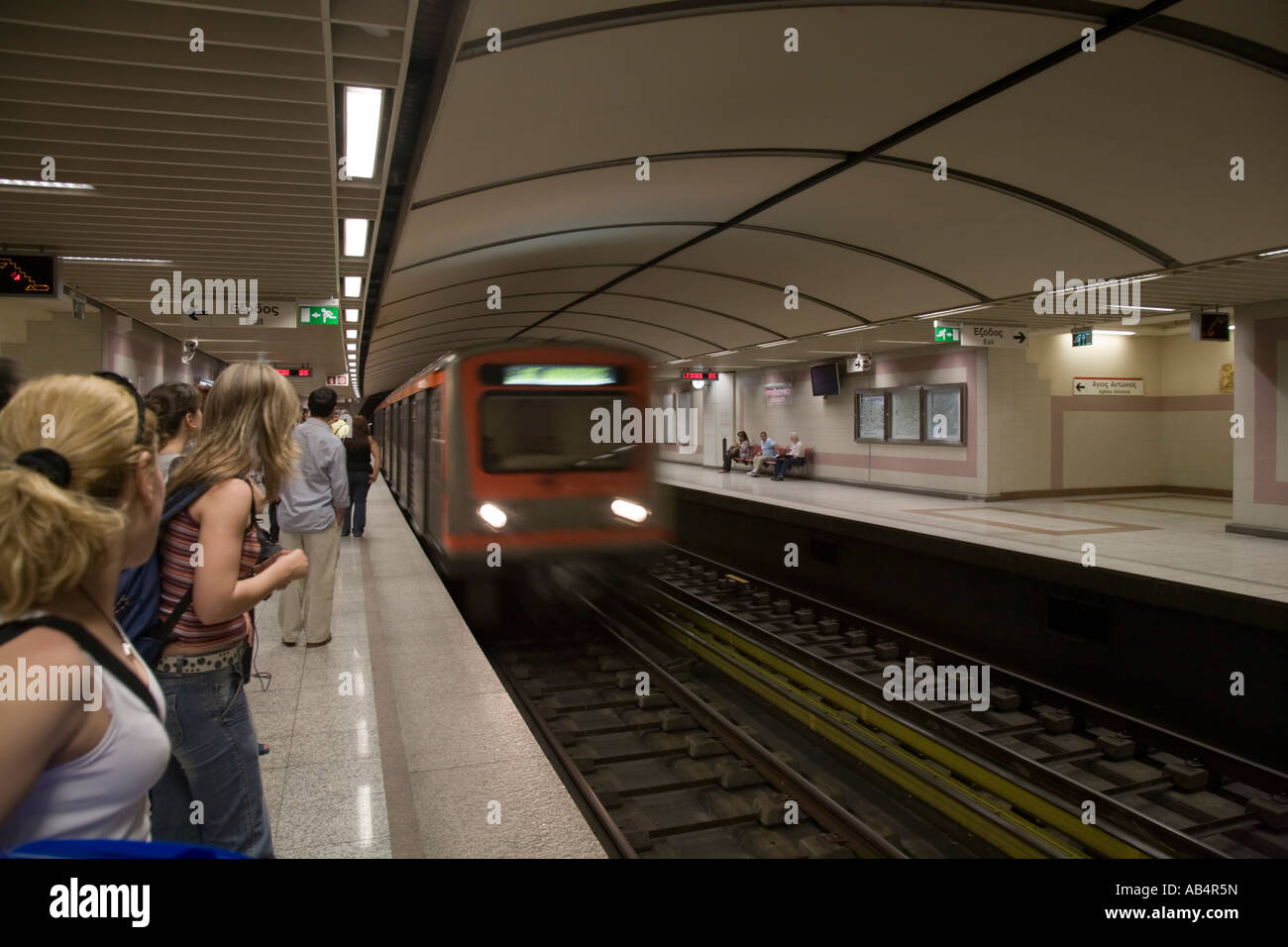 Modern subway in Athens, Greece Stock Photo - Alamy