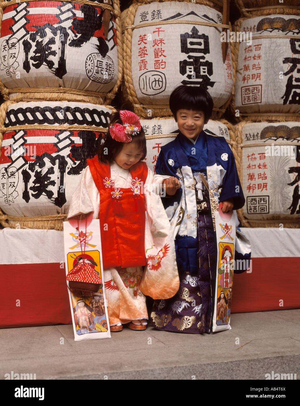 Shichigosan Festival, Young Children Stock Photo - Alamy